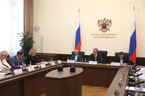 На заседании комиссии Госсовета РФ губернатор обсудил поддержку участников СВО Новости города