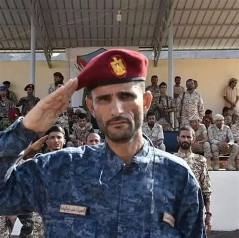 الذكرى الرابعة لاستشهاد العميد منير اليافعي أبو اليمامة دلتا برس