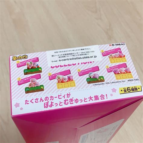 Re Ment 星之卡比30周年poyotto收藏系列 盲盒原盒6件 Kirby 30th Display It In Line