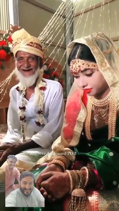 18 Sal Ki Larki Ka 70 Sal Bode Say Shadi Marriage Happy Marriage Youtube