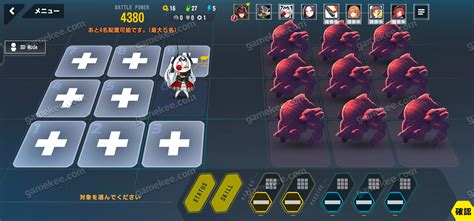 Last Origin日服他人之愿 2 6 空链独眼公主 空链瑞雅 速刷材料last Origin日服wikigamekee