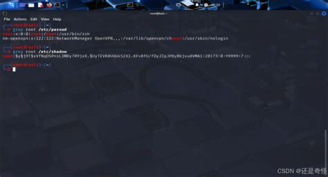 Linux应急响应深度详细解析 1gone No Logout Csdn博客