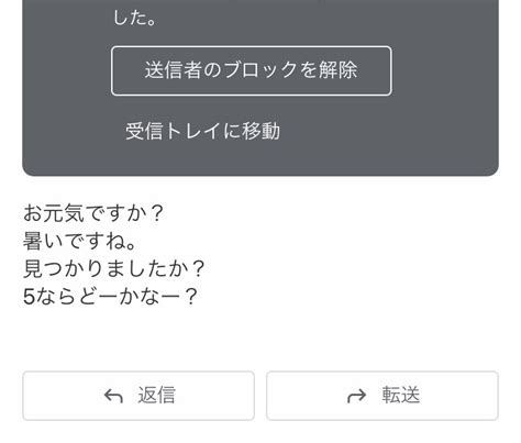 しつこさmvp Akiblog1の日記