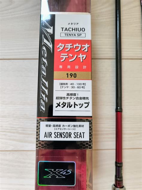 Yahooオークション ダイワ メタリア タチウオテンヤsp 190 メタルト