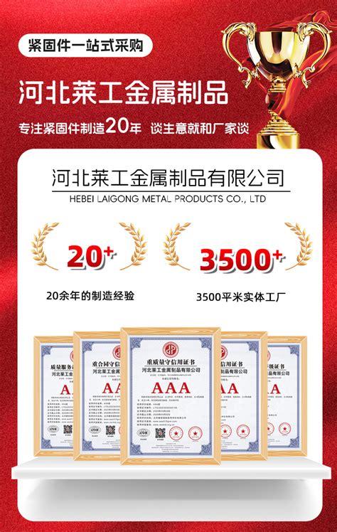 厂家批发内六角螺丝m6 M20圆柱头加长螺栓镀锌内六角螺栓螺钉 阿里巴巴