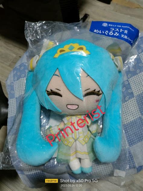 Authentic Hatsune Miku Stuffed Plushed Toy Th Anniversary Version On Carousell