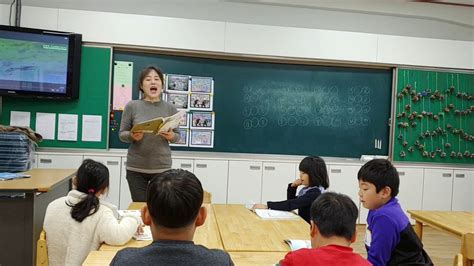 추연화 국악예술강사 ㅡ소리개떳다ㅡ2학년 전래동요 부르기 Youtube