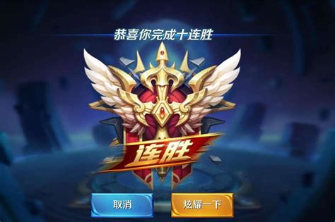 王者荣耀秀操作快速问答 你知道几个