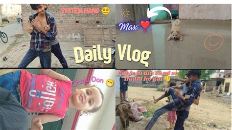 Aaj Ke Den Ye Sab Nhi Krna Chahiye Tha Inke Sath 😁🫡🤝💯bhaichara