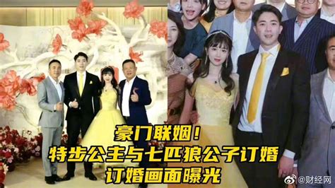 七匹狼与特步家族联姻网友特步狼一样的感觉 4A广告网