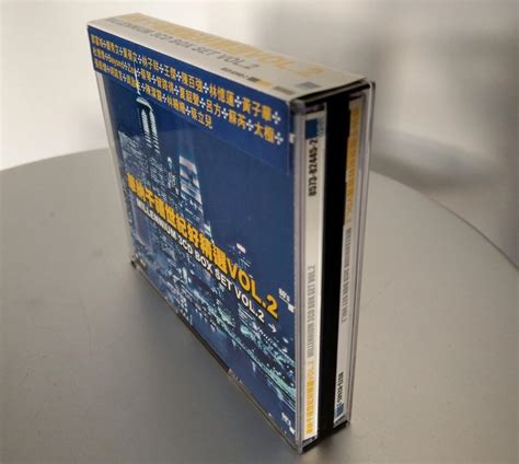 華納千禧世紀好精選vol 2 3cd Box Set Hdcd制式，靚聲。 興趣及遊戲 音樂、樂器 And 配件 音樂與媒體 Cd 及 Dvd Carousell