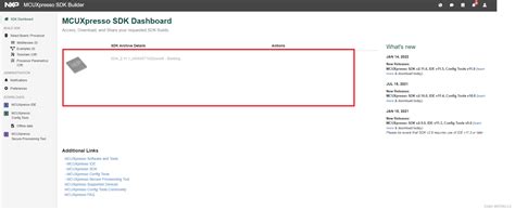 NXP官方SDK固件库帮助文档下载 nxp sdk下载 CSDN博客