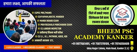 Study Yourself Study Yourself Mains Answer Writing Practice Program