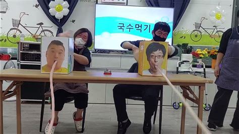 국수 먹는 유재석 강호동 게임 Youtube