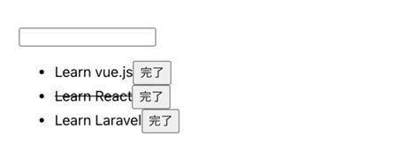 Reactの再描写 re render って何 useCallback useMemo memoと一緒に理解