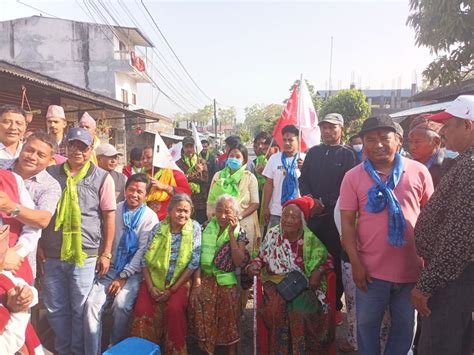 नेकपा एमाले Nepal Press