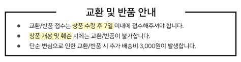 아두이노 인공지능ai 로봇팔 만들기 키트아두이노 Uno 호환보드 센서 메뉴얼 포함 쌤활용품점