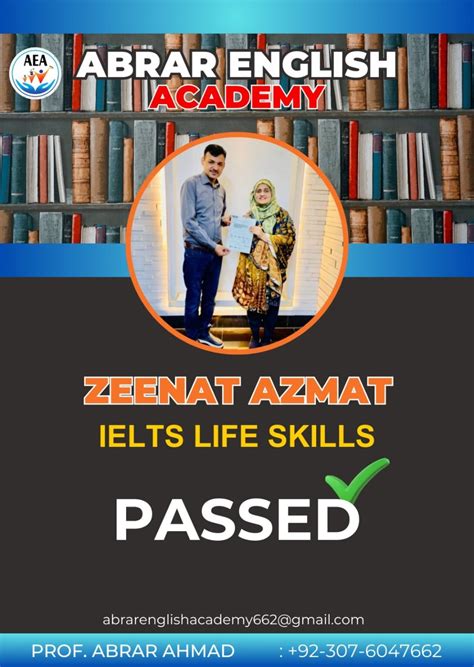 Home Abrar English Academy