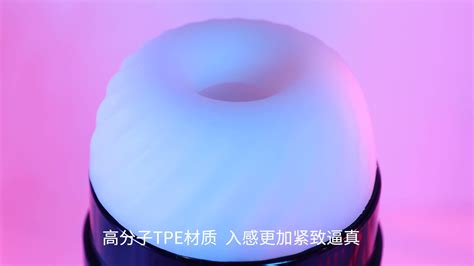 虎妹私密花园 On Twitter 现在男大学生打飞机的频率是一天几次 🫥🫥🫥🫥🫥🫥🫥🫥🫥🫥🫥🫥🫥