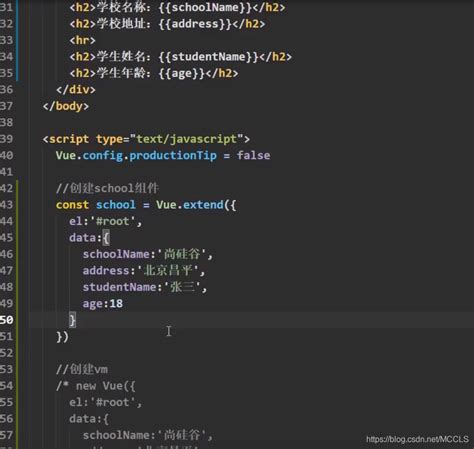 Vue 组件2 非单文件组件（组件的创建注册使用）根据组件是否被单独定义为一个vue文件可以将组件分为 Csdn博客