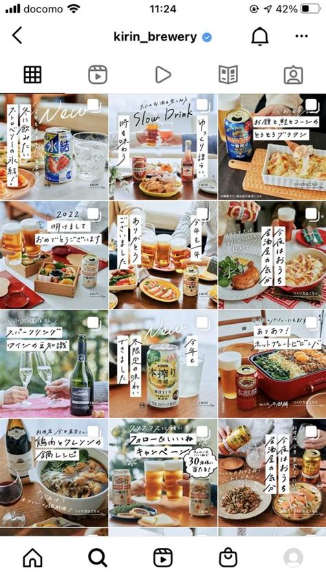 효림 이 lhlim567 프로필 Pinterest