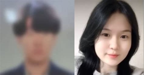 거제 전여친 폭행치사 사건 데이트폭력 뇌출혈 네이버 블로그