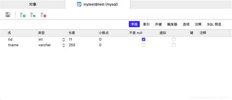 Idea逆向工程 通过database数据库创建表对应java实体类idea Database逆向工程 Csdn博客