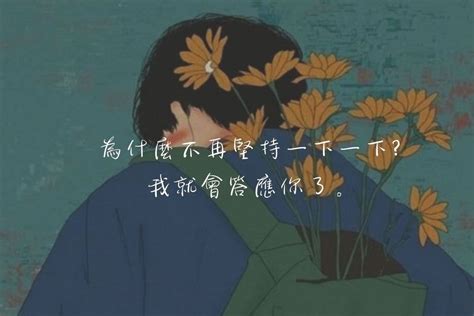 到底什麼叫欲仙欲死？性學家：五招教你陰道高潮體驗技巧 情慾愛情 Udn 女子漾