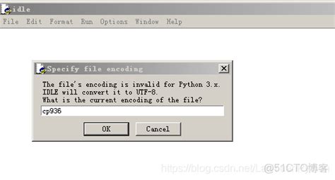 python使用import导入模块时报valueerror source code string cannot contain null