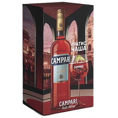 Ликер Campari 0,70л со Campari чаша