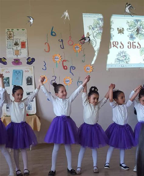 ეკა ბუთხუზის პორტფოლიო დედა ენის დღე ანბანის ზეიმი