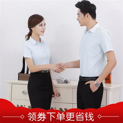 夏季男士短袖衬衫西裤套装职业修身男女同款上班寸衫青年商务衬衣曹胜优
