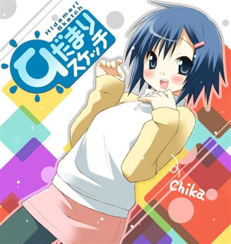 No Love For Saes Little Sister Hidamari Sketch Rawwnime