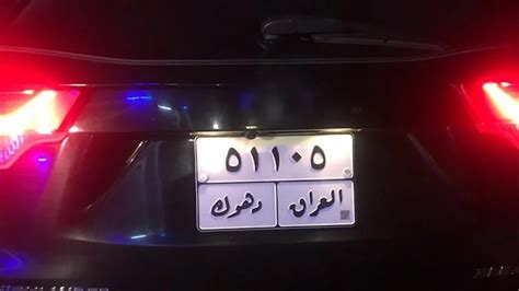 تركيا هجوم مسلح على سيارة عراقية يودي بحياة 3 أشخاص في ماردين