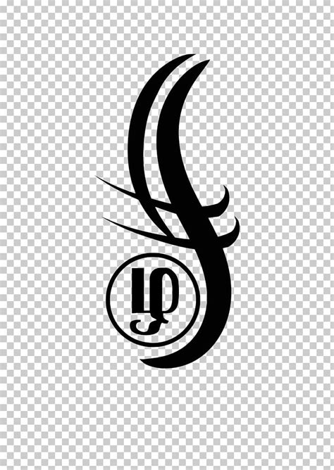Free Software Foundation Tamil Nadu Logo Png Clipart Black And White