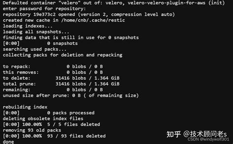 使用 minio velero 进行k8s docker 备份 20240426更新 知乎