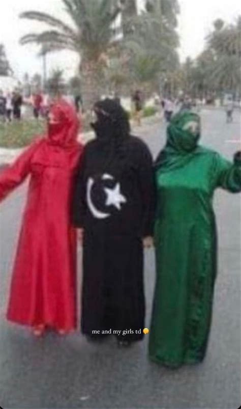 Libyan Babe My Girl Babes Girl