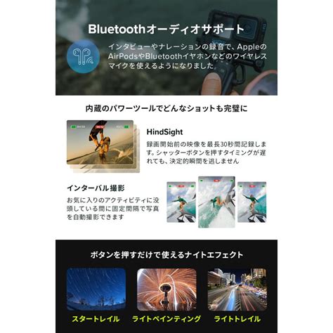 2年保証付GoPro公式限定 HERO12 Black アクセサリーセット デュアルチャージャー Enduroバッテリー4個