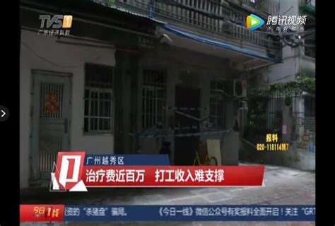 电视台曝光：400元国标车，充电爆炸！车主75烧伤，劣质低价车危害太大了！搜狐汽车搜狐网