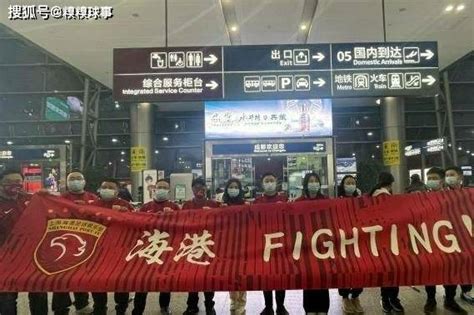上港奥斯卡返回巴西，穆伊去了国家队，徐新将挑大梁为海港抢分比赛中超大连