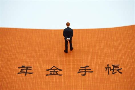 「ねんきん定期便の金額と違う」老後の年金から天引きされる税や保険料とは 最新版「厚生年金・国民年金」の受給額一覧もチェック！ Limo