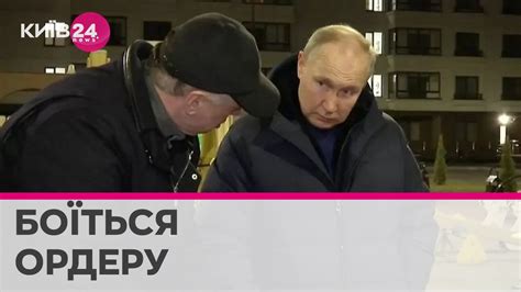 Поїздка Путіна в Маріуполь це спроба перебити ордер на арешт від