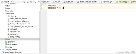 Runner3x（8 环境变量 Csdn博客