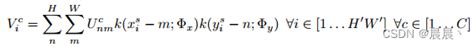 空间变换网络 spatial transformer networks stn 详细解读 csdn博客