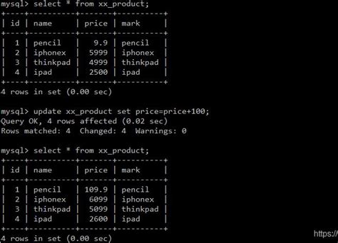 如何在mysql修改记录时进行更新操作 开发技术 亿速云