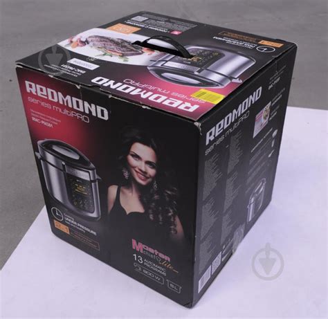ᐉ Мультиварка-скороварка Redmond RMC-PM381 RMC-PM381 (УЦ №121) • Купить ...