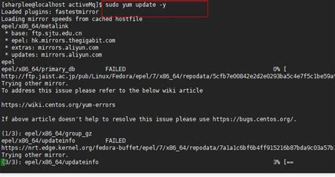 Centos 安装activemq Hackerman 博客园