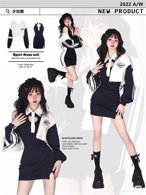 Outfits Trang Phục Nữ Thời Trang Thời Trang Nữ