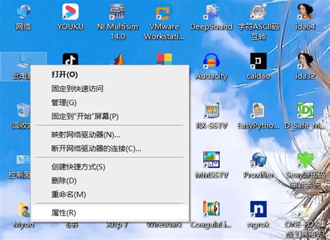 Pyinstaller执行报错的问题解决python脚本之家