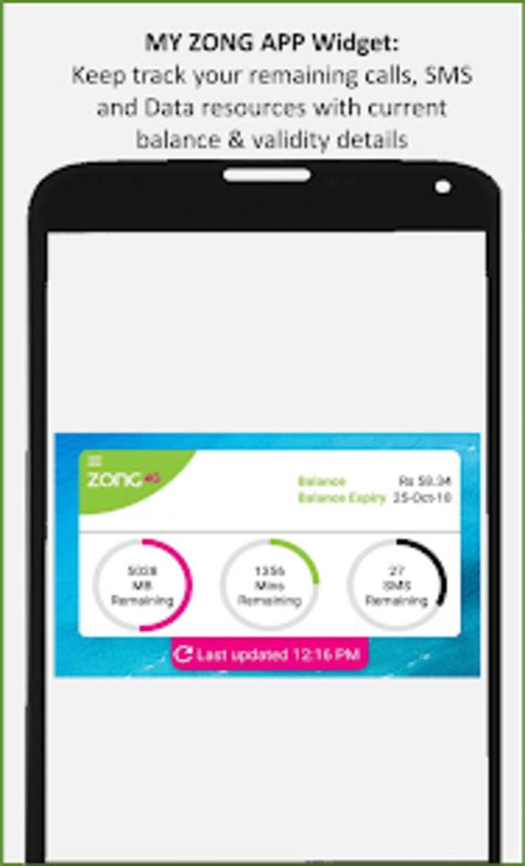 My Zong Apk For Android Download